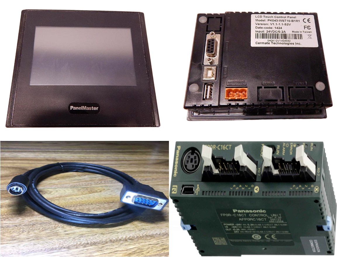 HMI Cermate PanelMaster